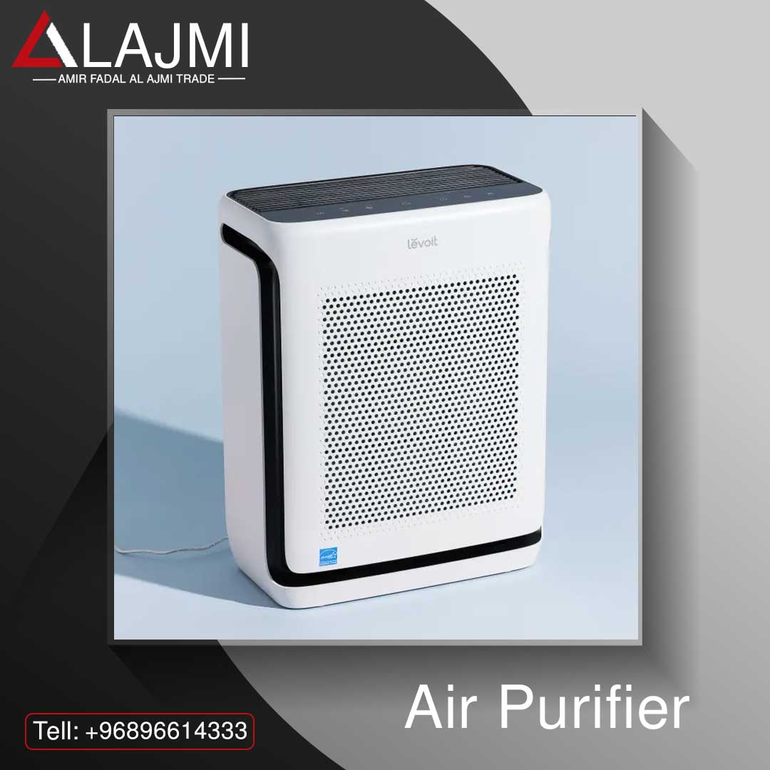 Air Purifier – AmirFada Al Ajmi Trade