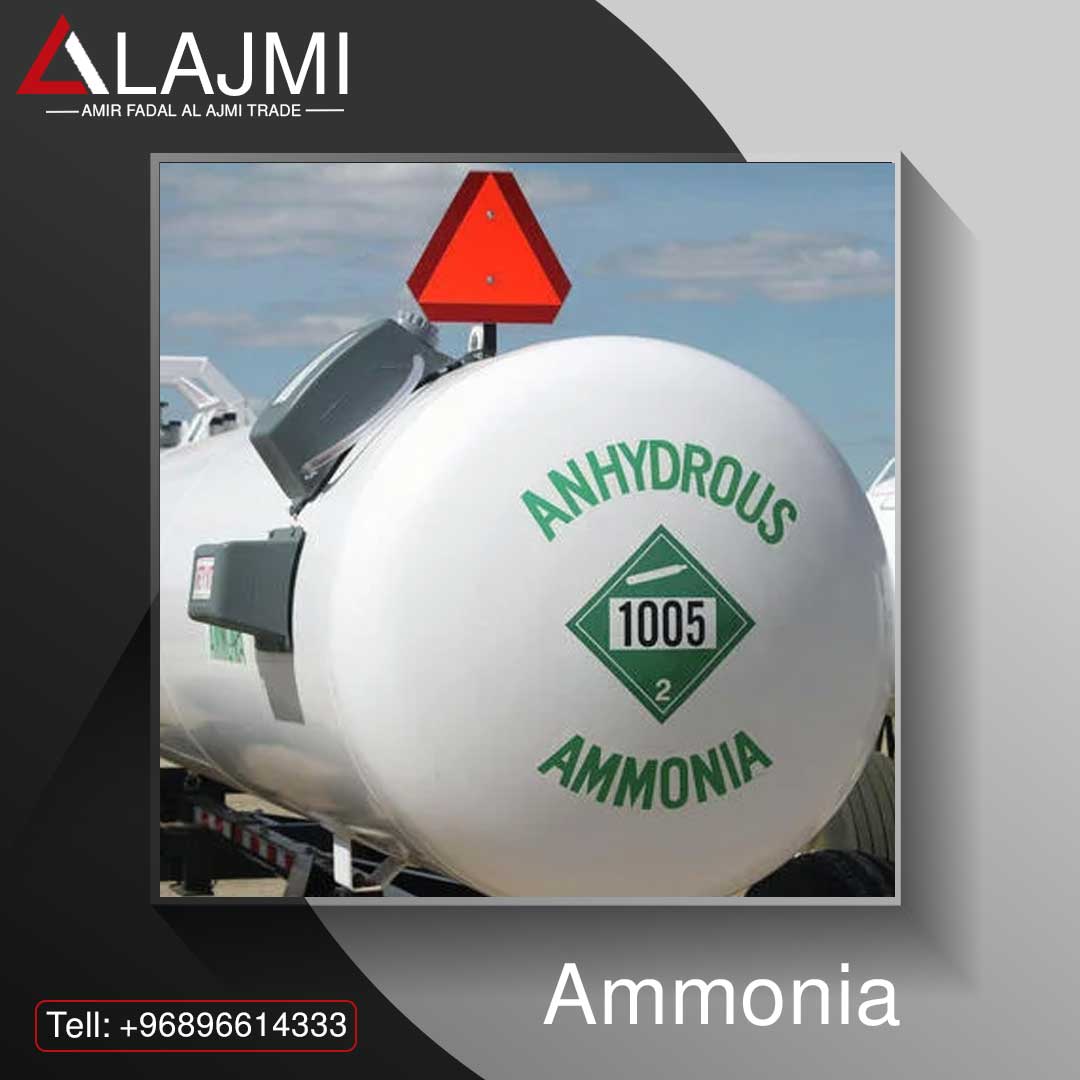 Ammonia – AmirFada Al Ajmi Trade