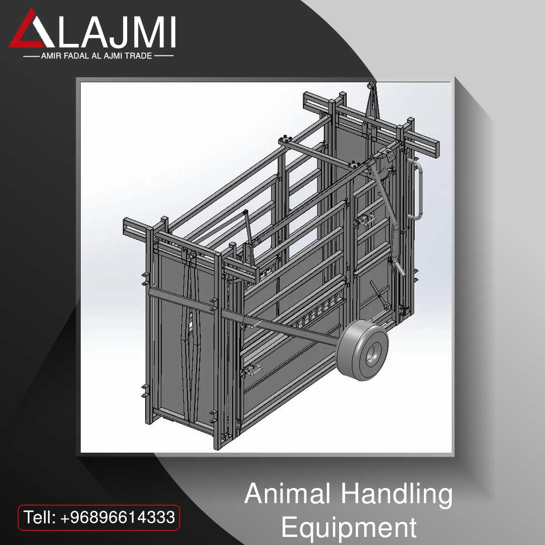 Animal Handling Equipment – AmirFada Al Ajmi Trade