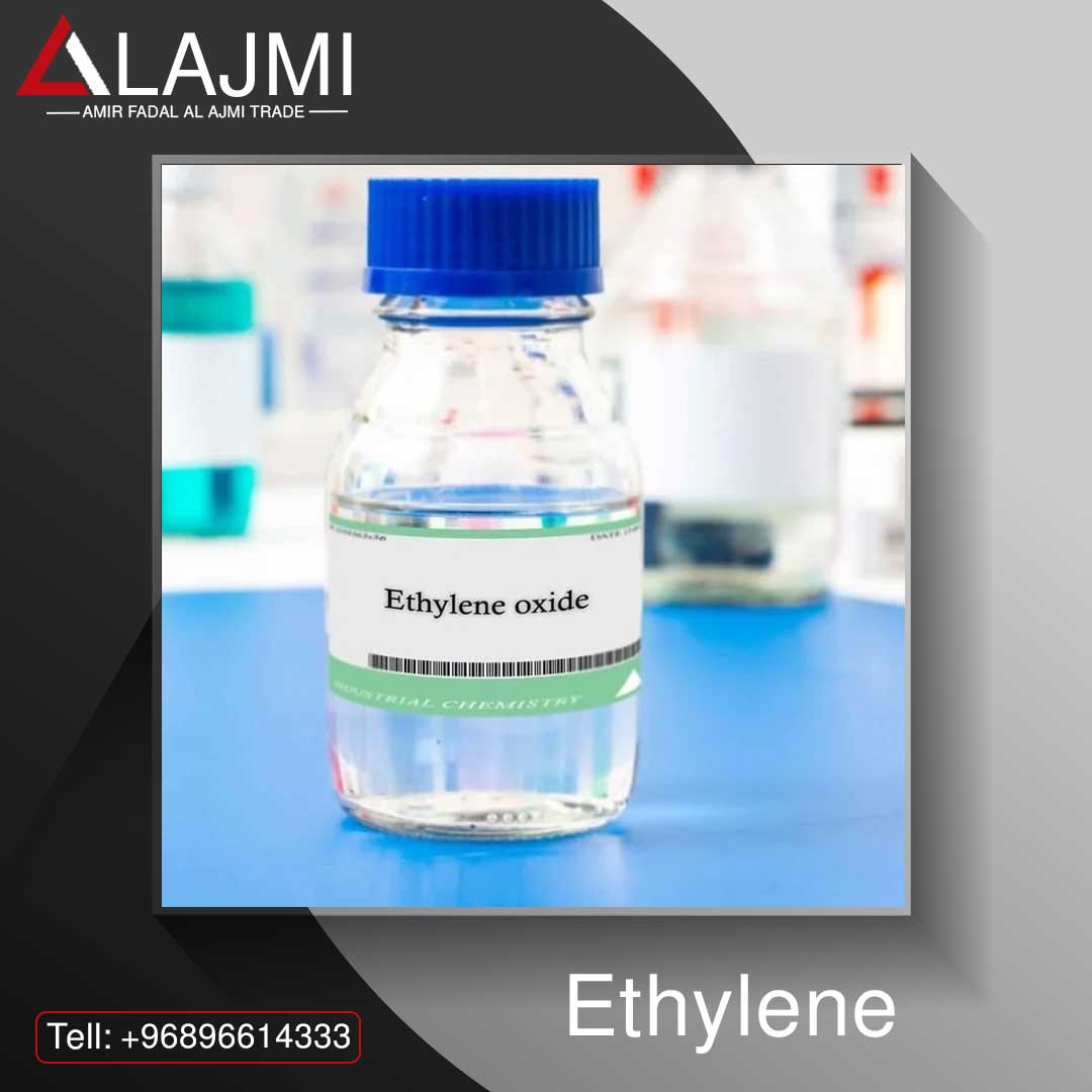 Ethylene – AmirFada Al Ajmi Trade